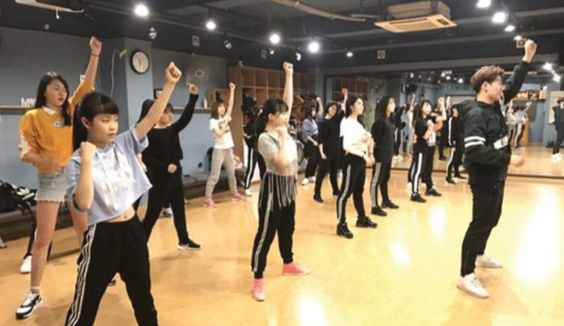 Kpop Auditie Training - kpoppersacademy.nl